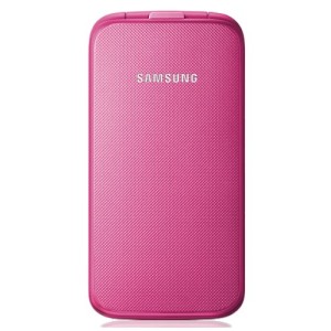 Cute Pink Cell Phones | The Best Cellphones in Pink You Can Buy